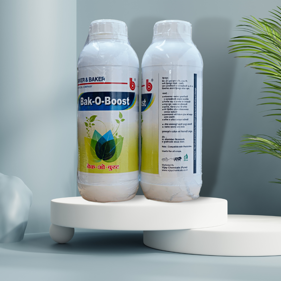 Baker & Baker's Exclusive Products